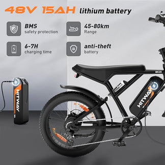 BK29 Electric Bike 250W 48V 15AH | HITWAY Ebike – HITWAY UK